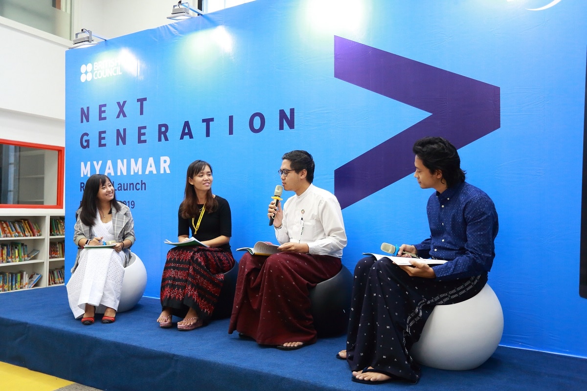 Next Generation Myanmar | British Council