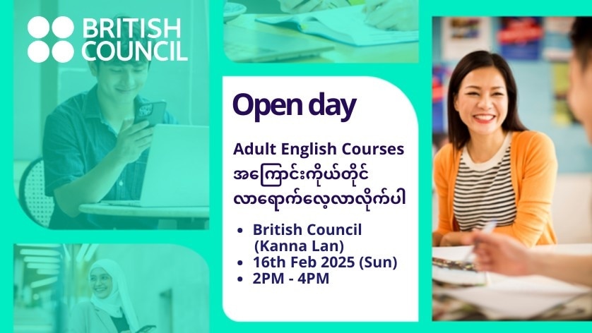 Open Day for adult learners | British Council