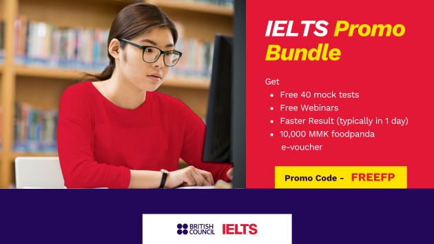 IELTS Promo Bundle | British Council